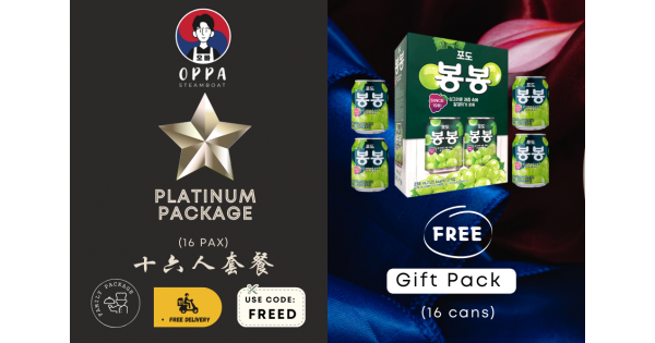 Platinum Package (16 Pax)