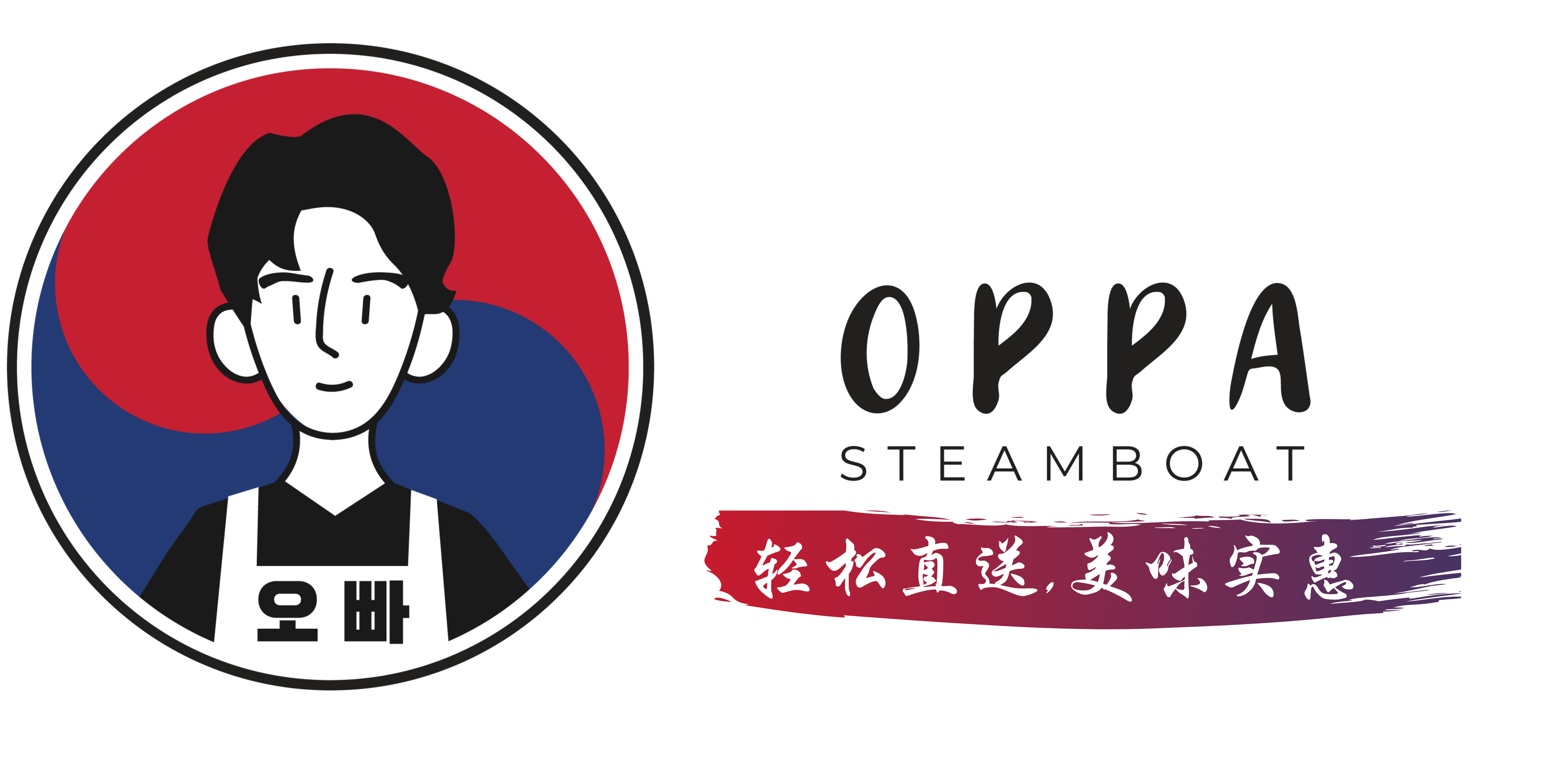 OPPA Steamboat